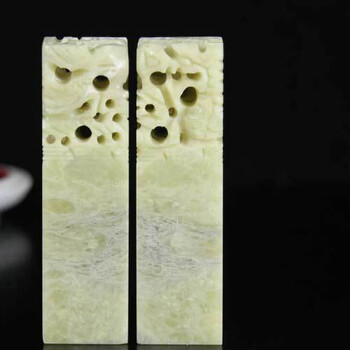 篆刻石料青田石印章手工制作姓名印书法书画藏书章 龙凤一对 3厘米