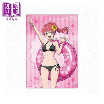立牌 亚克力展示牌 女友成堆 泳装版 佐木咲 日版原版动漫周边