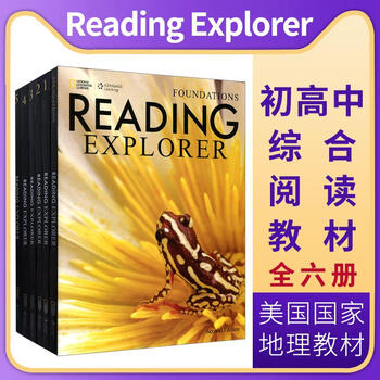 进口原版 美国国家地理 reading explorer 少儿英语教材 初高中教材 英文原版 全套6个级别