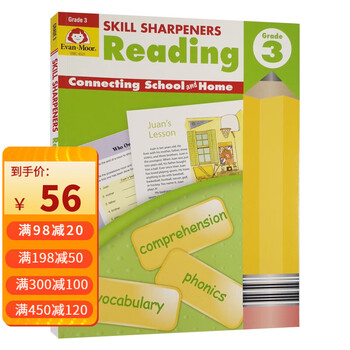 加州教辅 Skill Sharpeners Reading Grade 3 阅读技巧 英文原版练习册 技能铅笔刀 阅读练习册 三年级