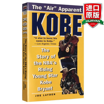 英文原版科比传记Kobe: The Story of the Nba's Rising黑曼巴精神自传