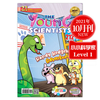 Young Scientists 小小科学家1阶 6-8岁新加坡科学数学漫画数学杂志期刊探索世界 2021年10月刊