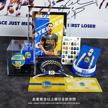篮球手办小饰品科比库里手办手环詹姆斯杜兰特周边创意摆件生日送男生老公教师节礼物纪念品 库里迷专属(配礼袋)