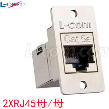 诺通L-com全屏蔽超五类金属网络转接头ECF504-SC5E ECF504-SC6【图片 价格 品牌 报价】-京东