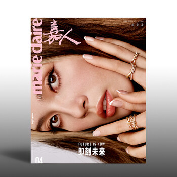 预售 嘉人marie claire杂志2022年4月刊 谷爱凌 四款封面 期刊杂志 预计60天内发货 A款封面