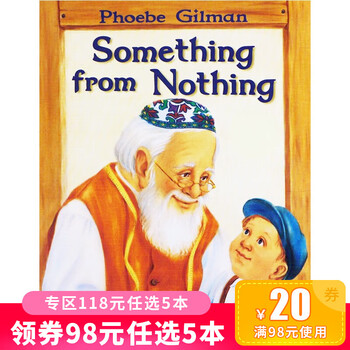 英文原版 爷爷一定有办法 Something from Nothing 儿童经典图书 儿童韵律读物 幼儿早教启蒙认知 亲子睡前读物