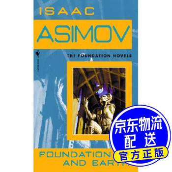 Foundation and Earth
