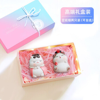 高档故宫摆咪猫爱树脂小可件御猫汽车装饰品日式Q治愈系礼物办insSN0879 二个宫廷猫精美礼盒（自选二个