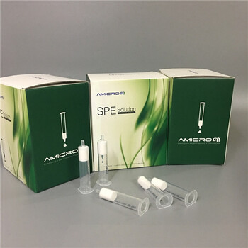 MAX固相萃取柱混合型强阴离子交换SPE 同Waters Oasis MAX柱oasis 500mg/6ml 30只/盒 MAX6500【图片 ...