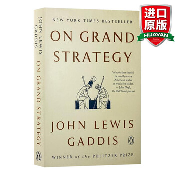 On Grand Strategy 英文原版 论大战略 英文版