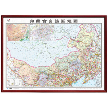 【定制边框】2022年 内蒙古地图 木框装裱 1.1米*0.8米 红棕色边框