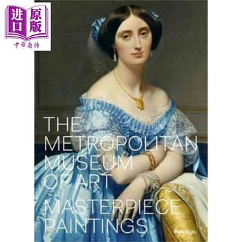 大都会艺术博物馆:绘画杰作 英文原版 The Metropolitan Museum of Art