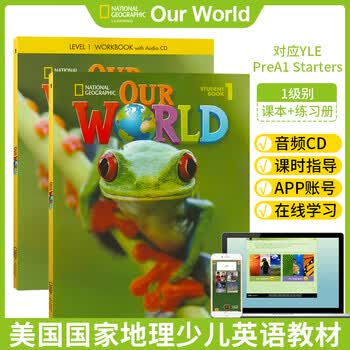 Our world 美国国家地理少儿英语教材 进口原版学生教材 Starter  1 2 3 4 5 6级 5-12岁学生课本+练习册 1级别（含在线学习）