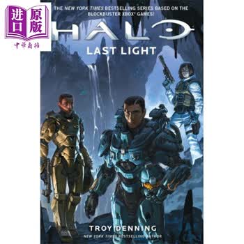 光环小说 最后的曙光 英文原版 Halo Last Light Troy Denning 科幻小说 纽约时报畅销书作家