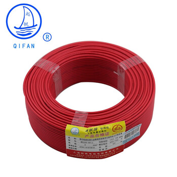 起帆（QIFAN） 起帆电缆 WDZB-BYJ4平方 国标家装照明环保电线100米 红色火线【图片 价格 品牌 报价】-京东