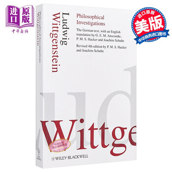 哲学研究德英对照本 英文原版 Philosophical Investigations4E