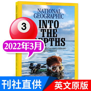 【1-5月现货+订阅】美国国家地理英文原版杂志2022年1-12月共12期打包【另有新期现货和新期起订可选】英文原版英语旅游景观科普百科期刊 2022年3月