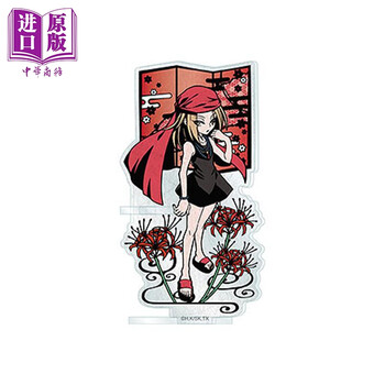 立牌 Shaman King剪纸系列 亚克力 笔支架 恐山安娜 日版原版动漫周边