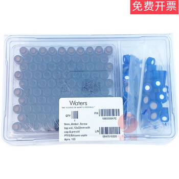 沃特世waters样品瓶原装2ml进样瓶186000307C预开口186000847C 透明186000307C【图片 价格 品牌 报价】-京东