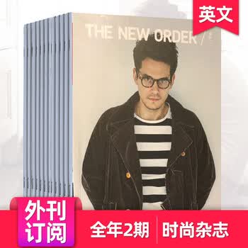 【外刊订阅】THE NEW ORDER 年订阅2期 新西兰英文独立时尚杂志