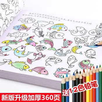 简笔画手绘本大全简笔画5000例简笔画教程书籍幼师幼儿园教材儿童入门临摹本3-6-9-12岁学画画启