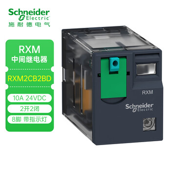 【施耐德电气RXM·C】施耐德继电器24V RXM中间继电器8脚 |2开2闭 DC24V 10A|带LED指示灯 RXM2CB2BD【行情 报价 价格 评测】-京东