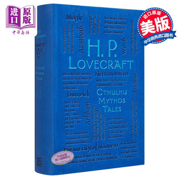 Word Cloud Classics Lovecraft Cthulhu Mythos Tales
