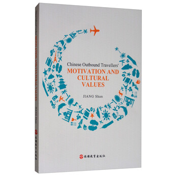 Chinese outbound travellers' motivation and c