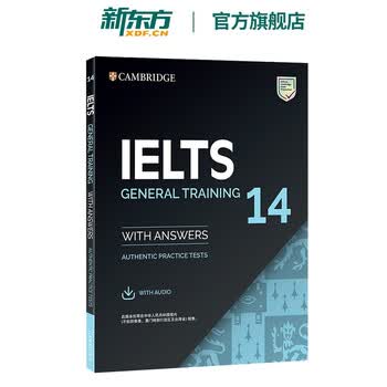 14培训类【新东方旗舰】剑桥雅思官方真题集14 剑14G类 IELTS雅思真题 留学考试原版引进