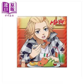 圆形徽章 东京复仇者 Q版 佐野万次郎 Mikey 日版原版动漫周边