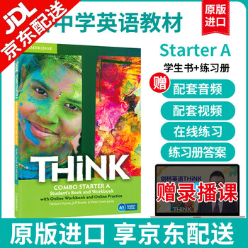 原版进口 剑桥Think教材 剑桥大学出版社初中英语教材 培训机构外国语学校英语综合教材 正版套装 starter级别  A册   送1单元录播课 学生书+练习册