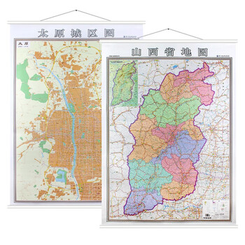 2022年 山西省地图+太原市地图 双面印刷 1.4米*1米