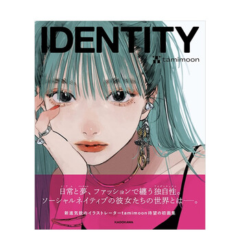 【】tamimoon首部插画作品集：IDENTITY KADOKAWA角川 日文原版进口图书艺术绘画画集 善本图书
