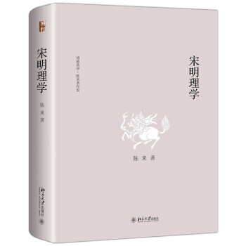 网络犯罪原理 王肃之 著 法学理论  王肃之