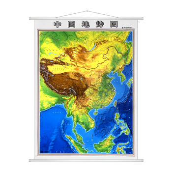 2021年 中国地形地貌地势图 约1.4*1米
