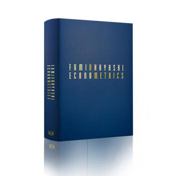 计量经济学 Econometrics