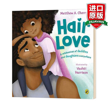 英文原版 发之恋 Hair Love 头发之爱 情商培养 亲子共读绘本