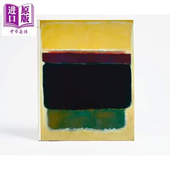 马克罗斯科 英文原版 Mark Rothko at Pace