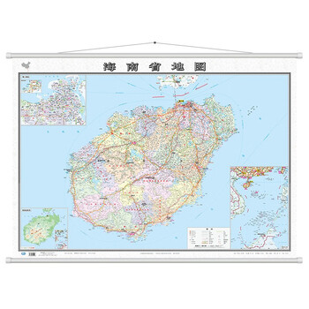 2022年 海南省地图 政区交通地形 1.1米*0.8米 带挂杆