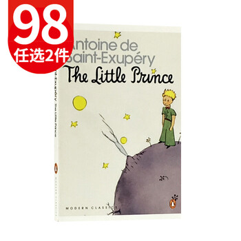 彩色插图版 小王子 英文原版 The Little Prince 圣埃克苏佩里 童话故事 纯英文经典入门 小说插画版 少儿英语