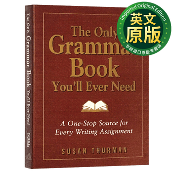 你永远都需要的语法书 英文原版 The Only Grammar Book You