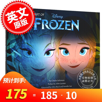 冰雪奇缘1 英文原版电影艺术画册设定集 The Art of Frozen 进口图书