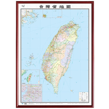 【定制边框】2022年新 中国分省地图 木框装裱挂图 1.1米*0.8米 台湾地图