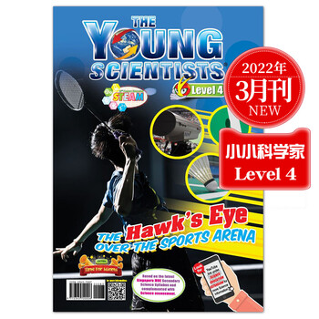 Young Scientists 小小科学家4阶 2022年月刊12-14岁新加坡科学漫画杂志期刊探索世界英语读物 2022年3月刊