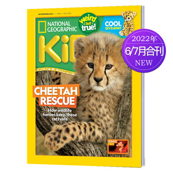 【新期可选】National Geographic Kids 美国国家地理杂志少儿版2022年儿童英文原版人文地理阅读期刊 2022年6.7月合刊