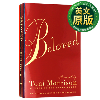宠儿 英文原版小说 Beloved Toni Morrison