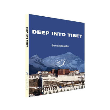 包邮：深入之旅（英） [Deep into Tibet]外语学习  图书