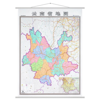 省市地图 中国分省地图系列 1.4*1米 办公交通政区挂图 云南省地图 （全省）单面图