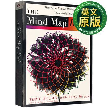 思维导图 英文原版 The Mind Map Book