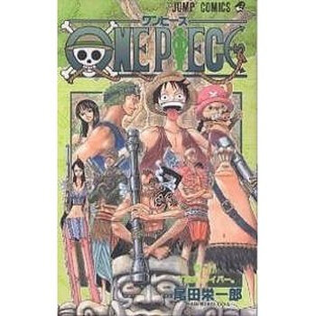 海贼王 28ONE PIECE 28